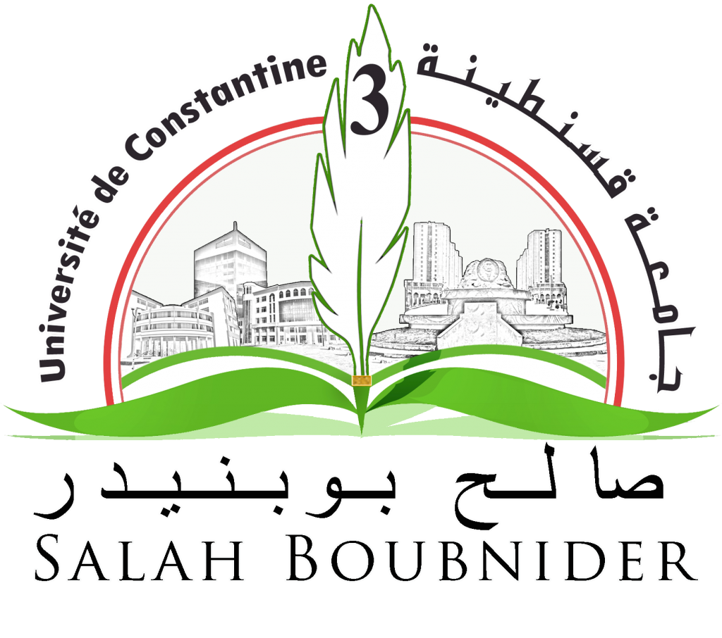 ens Form | Université Constantine3 Salah BOUBNIDER